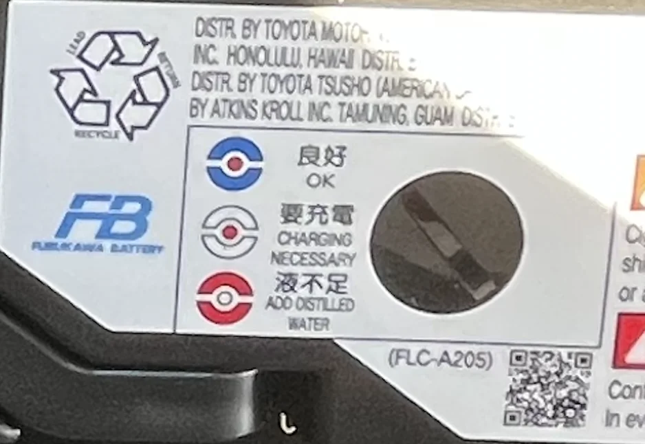 Battery 395LN4-MF is AGM or not | 2024 Lexus GX 550 Forum